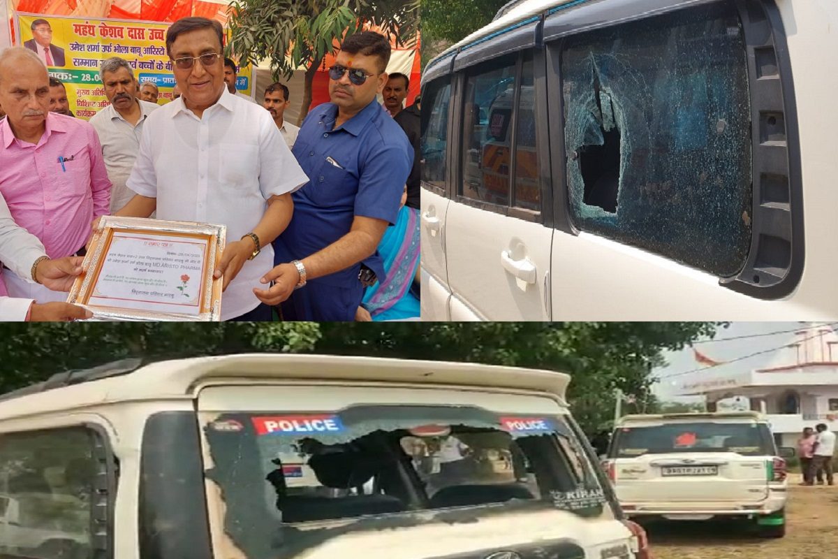 Aristo Pharma के एमडी उमेश शर्मा के काफिले पर बिहार में हमला, पुलिस की गाड़ियों के भी शीशे टूटे ...
