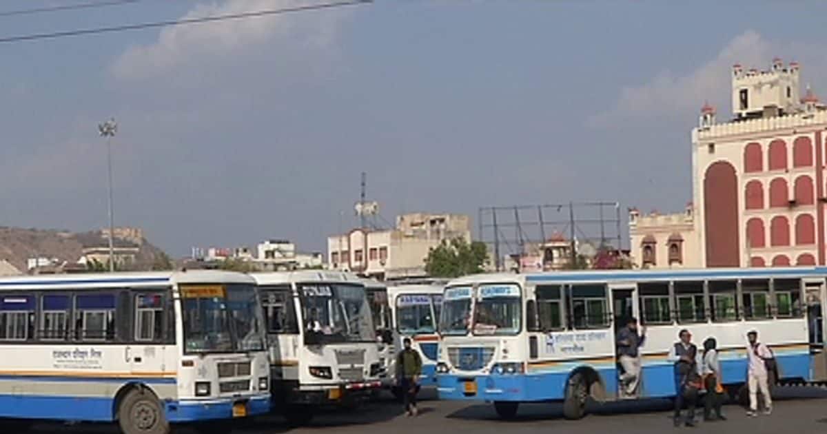 राजस्‍थान रोडवेज: अनुबंध पर लिए जाएंगे बस कंडक्‍टर, हर महीने मिलेंगे 13 ...