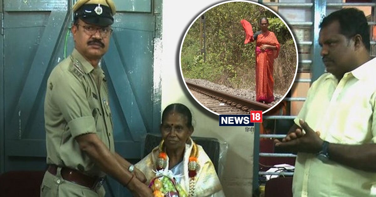 रेलवे ट्रैक पर गिरा था पेड़, फौरन हाथ में लाल कपड़ा लिए दौड़ पड़ी ...