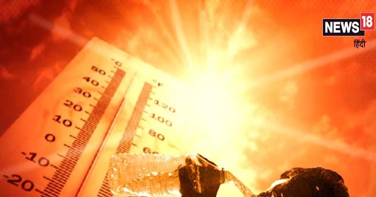 Weather Update Today: MP में गर्मी ने बढ़ाई दिक्कतें, 20 जिलों में पारा ...