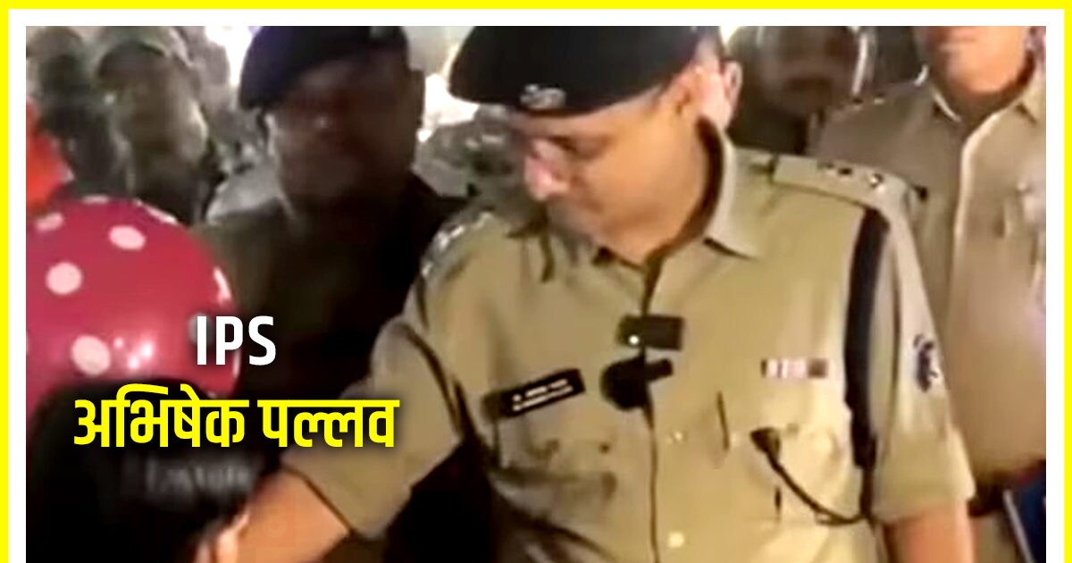 IPS Officer viral video: सड़क किनारे गुब्बारे बेचने वाले बच्चे से IPS ऑफिसर ने पूछे मैथ के सवाल ...