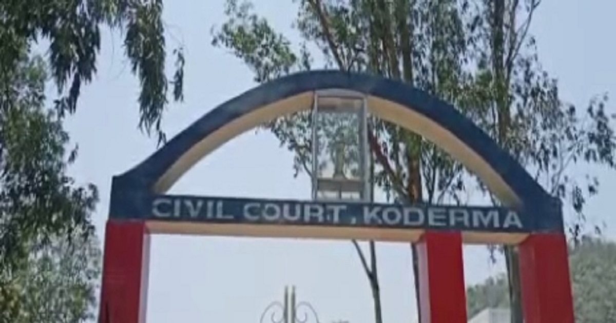 नाबालिग हिंदू लड़की का अपहरण, जबरन धर्म परिवर्तन, 10 माह तक दिल्ली में ...