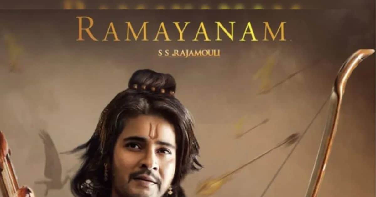SS Rajamouli की अगली फिल्म रामायण से प्रेरित, शुरू हुई तैयारी, महेश ...