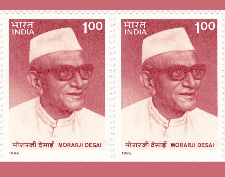 Morarji Desai Death Anniversary: पीएम पद के लंबे समय तक दावेदार थे मोरारजी भाई - Morarji Desai ...
