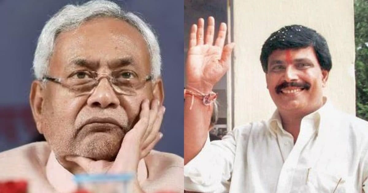 आनंद मोहन की रिहाई पर उठे सवाल तो नीतीश सरकार ने दी सफाई, जानें किन ... आनंद मोहन की रिहाई पर उठे सवाल तो नीतीश सरकार ने दी सफाई, जानें किन ...