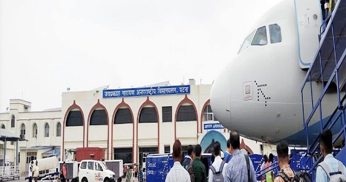 मां को बागेश्वर धाम जाने से रोकना था, क्योंकि..., पटना एयरपोर्ट को बम ...