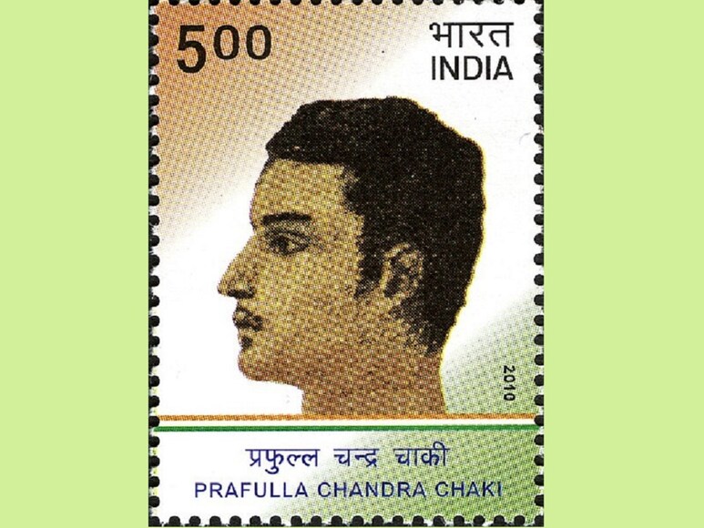 Praffulla Chaki Death Anniversary significance of Indian Revolutionary ...