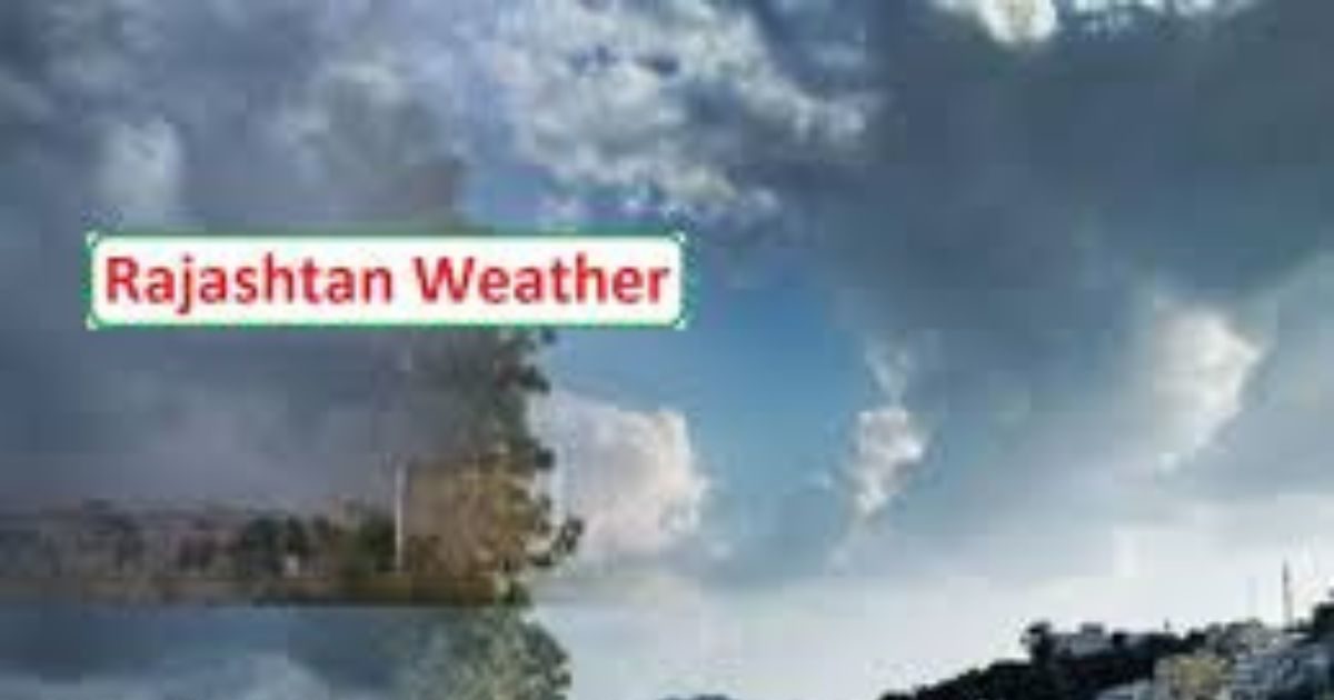 Rajasthan Weather: राजस्थान का बदला मौसम, जयपुर में बारिश, बीकानेर में गिरे ओले, गर्मी में ठंडक ...