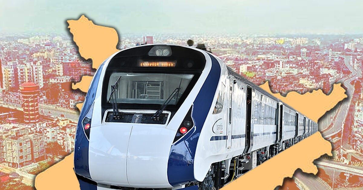Patna to Ranchi Vande Bharat Express: पटना से रांची वंदे भारत का रूट क्या होगा? शेड्यूल और ...