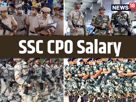 SSC CPO Salary: दिल्ली पुलिस और CAPF में कैसे बनते हैं SI, सैलरी के साथ ...