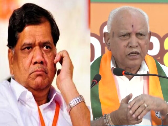 कर्नाटक चुनाव: जगदीश शेट्टर ने सौंपा इस्तीफा, कहा- बस एक सीट चाहता था ...