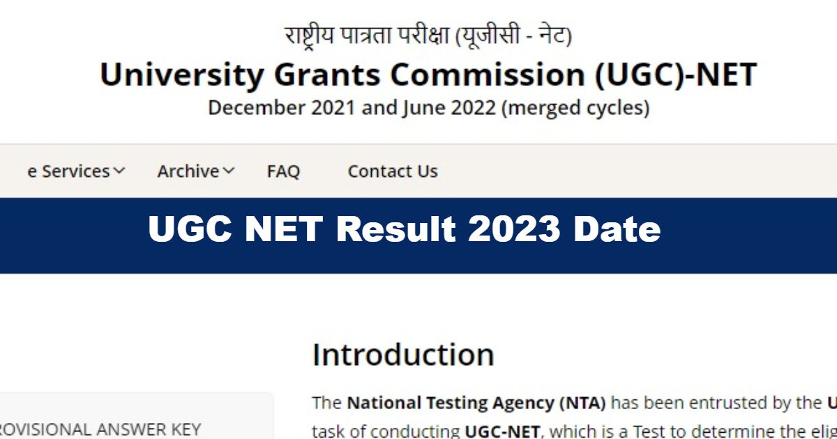 UGC NET Result 2023 Date: यूजीसी नेट का रिजल्ट आज होगा जारी, इस Direct ...
