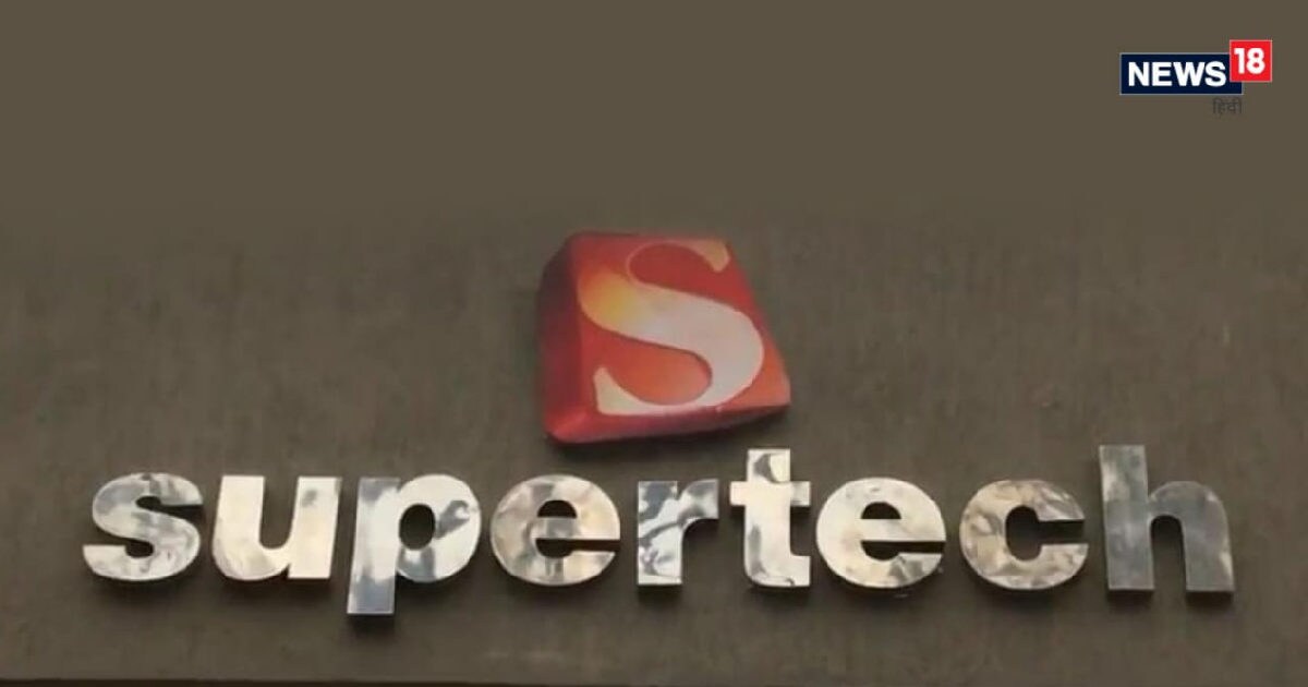 नोएडा में सपुरटेक कंपनी ने की 425 करोड़ की धोखाधड़ी, प्रमोटर, एमडी समेत 34 पर केस दर्ज ...
