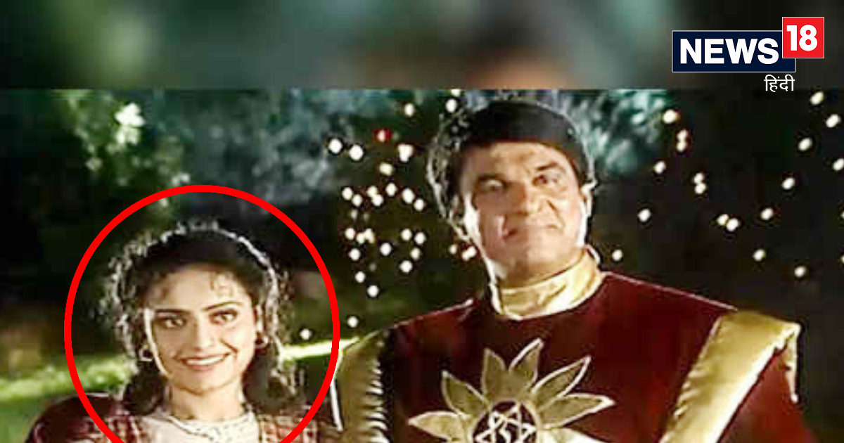 कहां हैं ‘शक्तिमान’ की गीता विश्वास? बदल गया है पूरा लुक, पहली बार इस ...