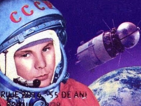 International Day of Human Space Flight: आज ही खुली थी अंतरिक्ष की ...