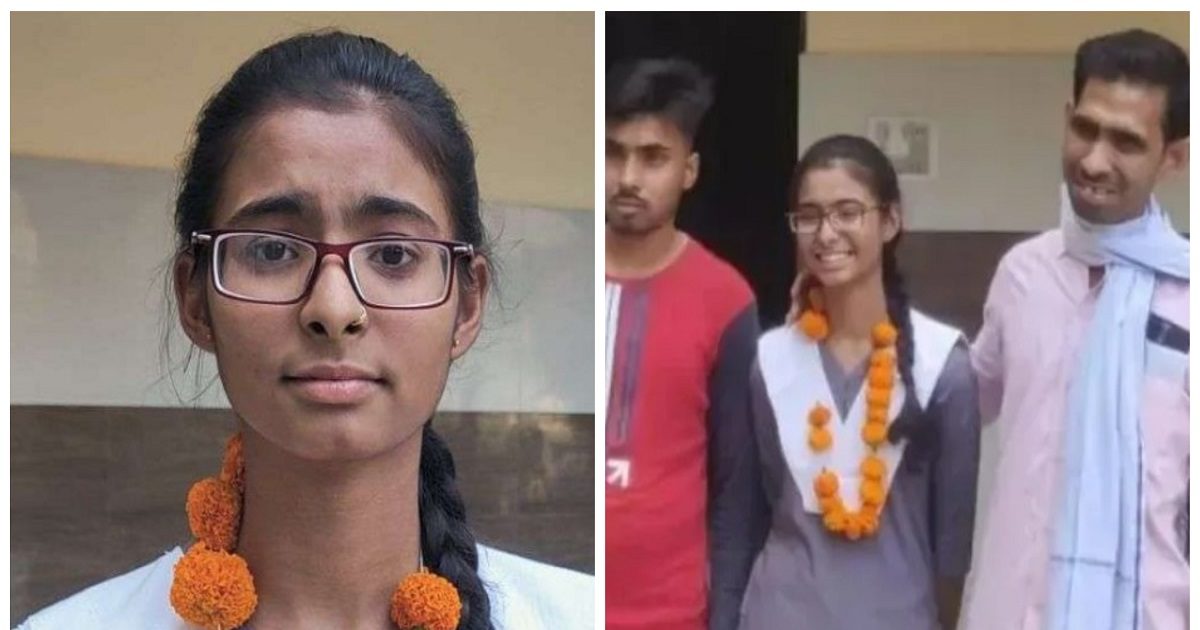 UP Board Toppers 2023: पिता लगाते हैं कपड़ों की फेरी, कोचिंग तक के नहीं ...