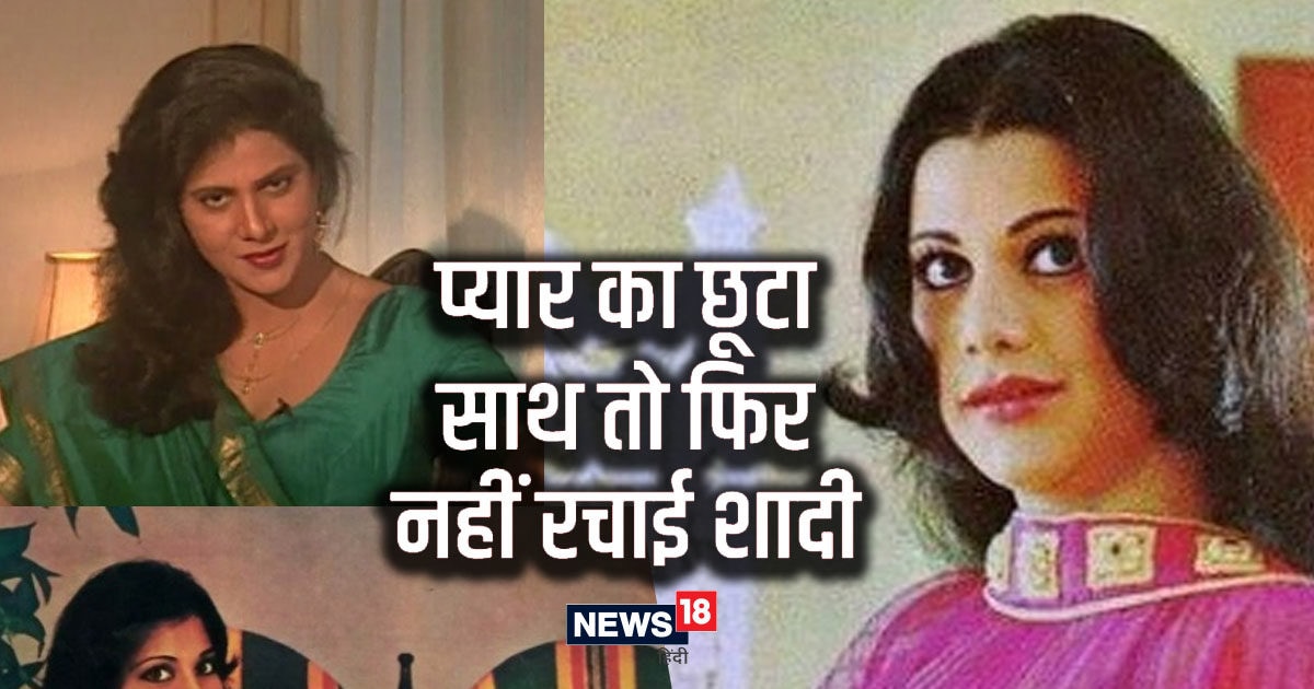 मुस्लिम परिवार में जन्मी, लेकिन उम्र भर अपनाया हिंदू धर्म, लाखों पर ...