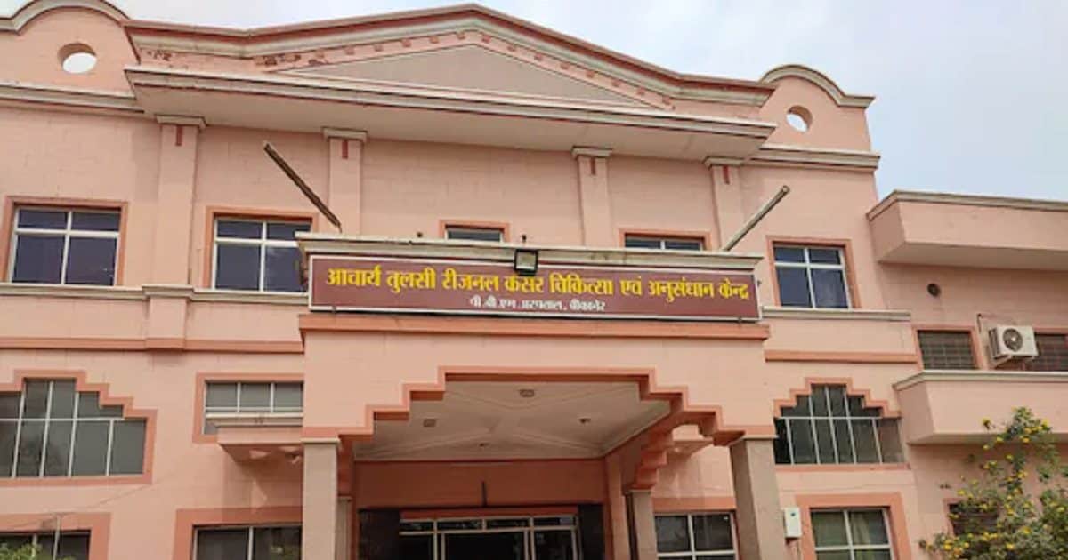 Bkaner News : बीकानेर में कोरोना के मामलों में आई तेजी, एक साथ मिले 50 ...