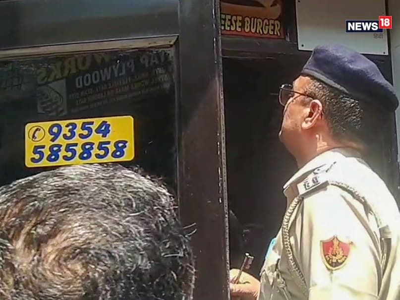 बाहर से लॉक था साइबर कैफे, जब पुल‍िस ने तोड़ा लॉक तो... जानें भीतर क्या ...