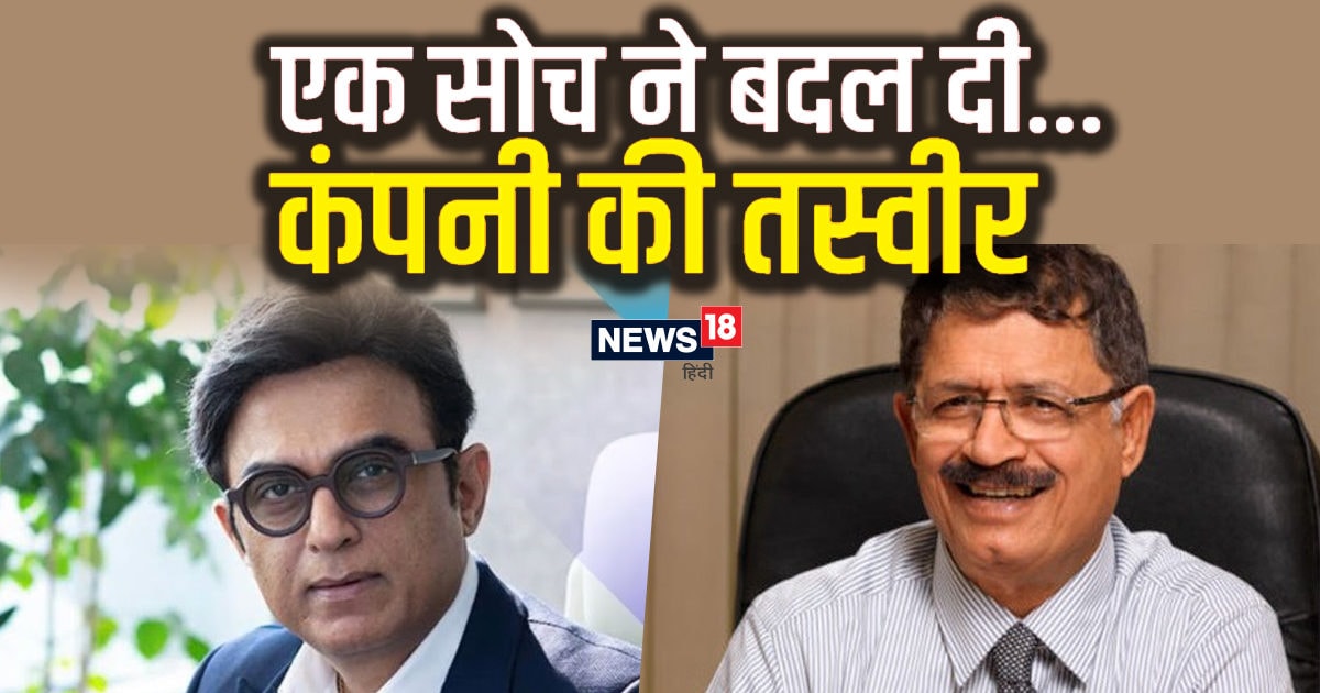 गहनों के बदले दवा खरीदने आया आदमी, जिसे देखकर बदल गई एक MR की सोच, बना ...