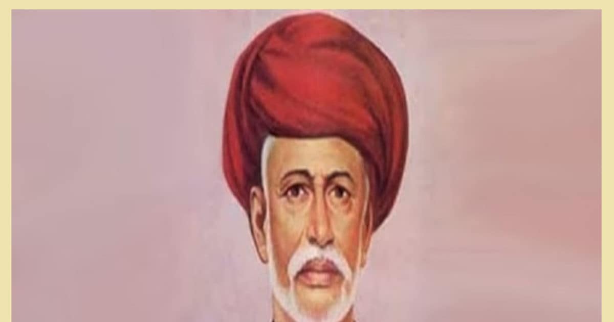 Jyotirao Phule Jayanti: राजस्थान में 11 अप्रेल को सार्वजनिक अवकाश घोषित ...