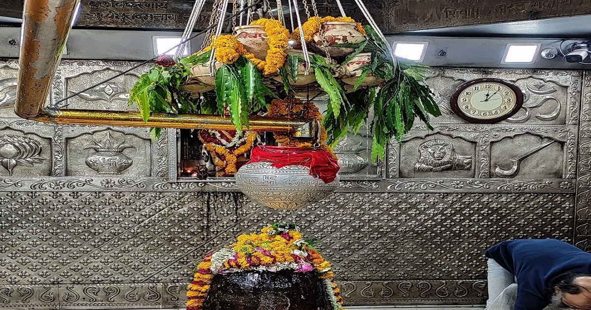 Ujjain Mahakal: बाबा महाकाल को गर्मी से बचाएगा 11 नदियों का जल, शिवलिंग ...