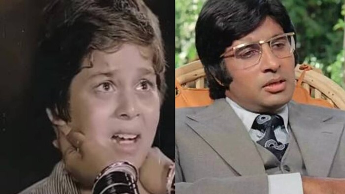 इन 5 चाइल्ड आर्टिस्ट ने निभाए अमिताभ बच्चन के बचपन के किरदार, अब कोई ...