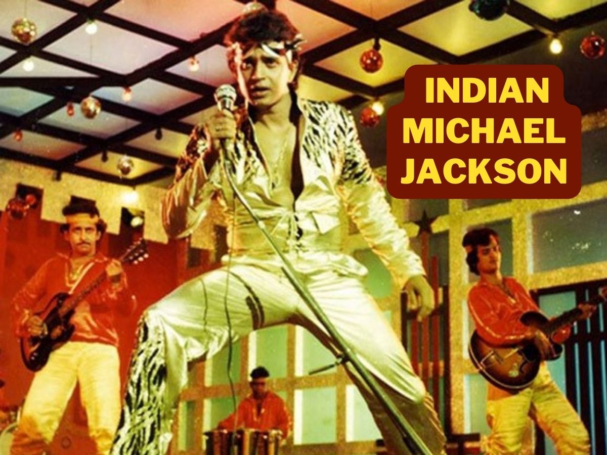 मिथुन चक्रवर्ती की 100 करोड़ी 'डिस्को डांसर' का सीक्वल, 40 साल बाद आगे ...