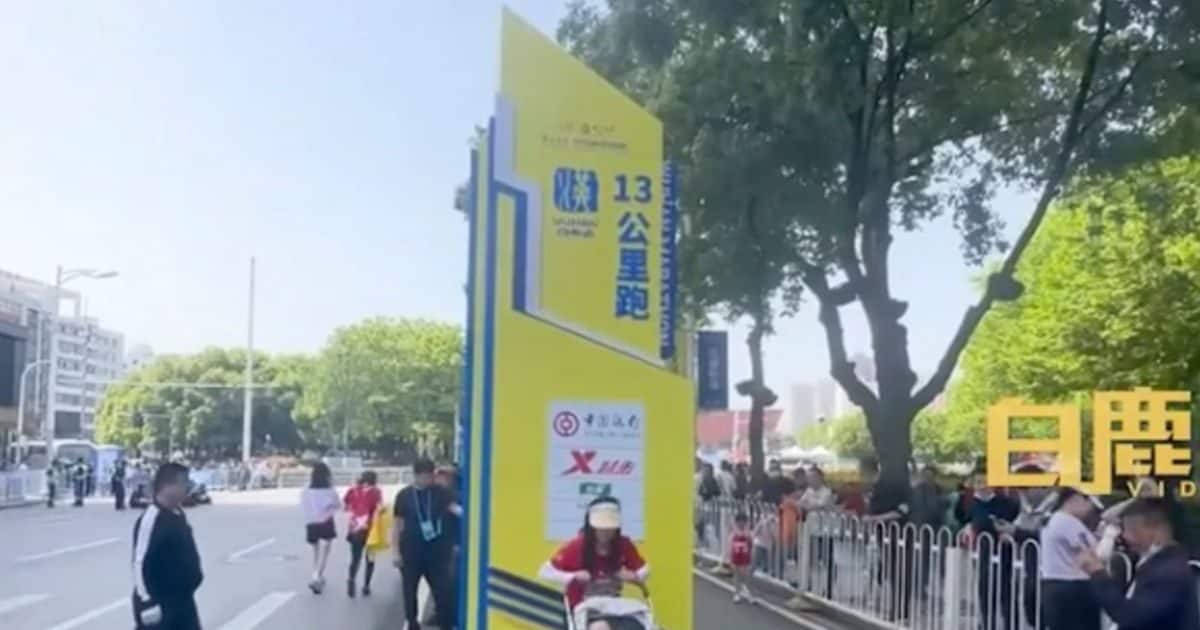 6 महीने का बच्चा लेकर मां दौड़ी मैराथन, 13 km तक धकेलती रही स्ट्रॉलर ...