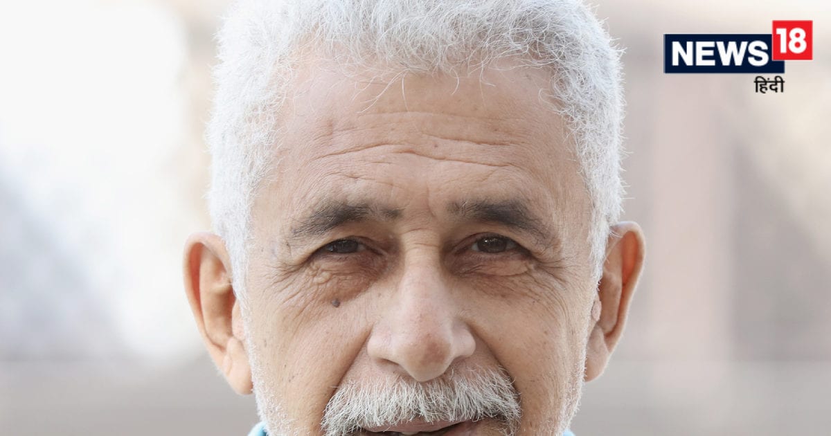 कौन थीं नसीरुद्दीन शाह की पहली पत्नी? घरवालों से बगावत करके एक्टर ने ...