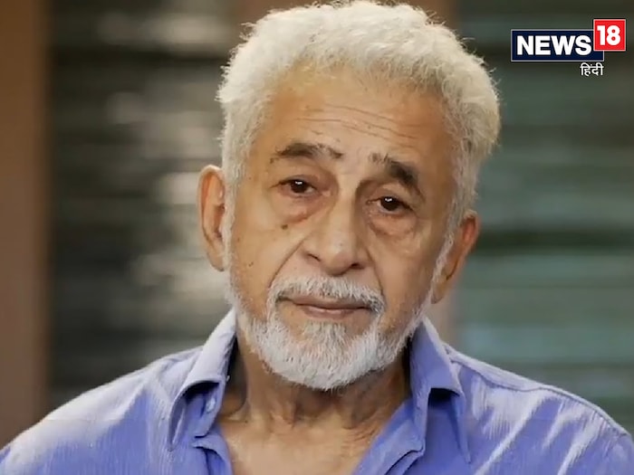 कौन थीं नसीरुद्दीन शाह की पहली पत्नी? घरवालों से बगावत करके एक्टर ने ...