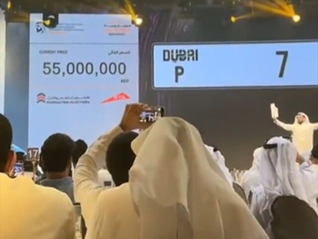 Worlds Most Expensive number plate p7 auctioned in dubai for 122 crores ...