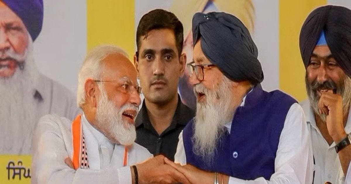 Prakash Singh Badal News: PM मोदी ने प्रकाश बादल को बताया था भारत का ...