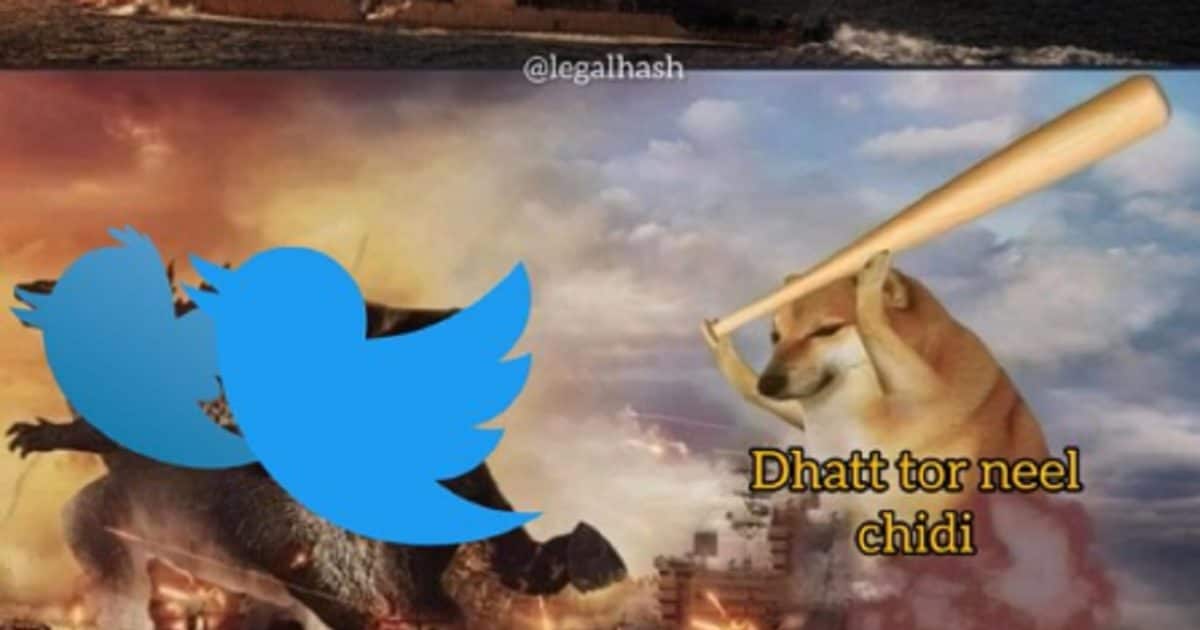 Twitter Logo: रात को चिड़िया देखकर सोये, सुबह उठे तो मिला 'कुत्ता ...