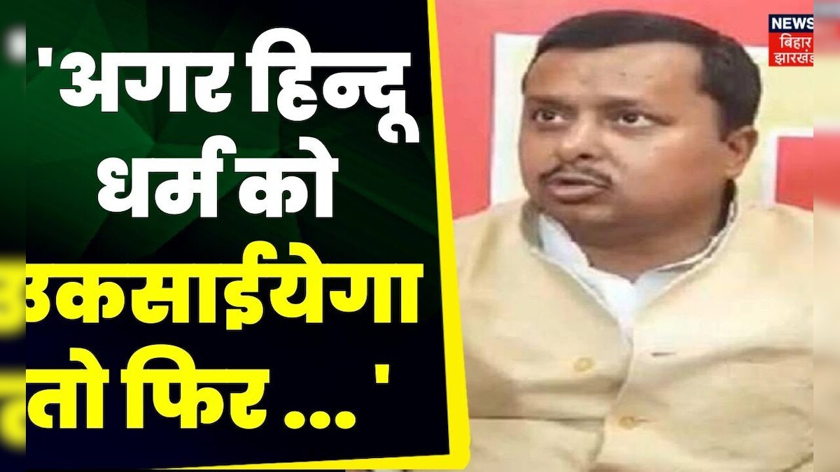 Bihar News: Nitin Naveen ने Nitish Kumar के मंत्रियों दी चेतावनी ...