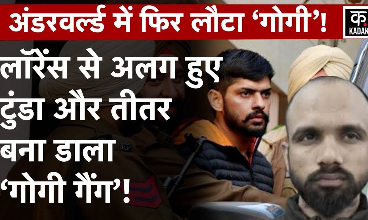 Delhi Gangster: Tillu Tajpuria के हत्यारों ने Lawrence Bishnoi गैंग से ...