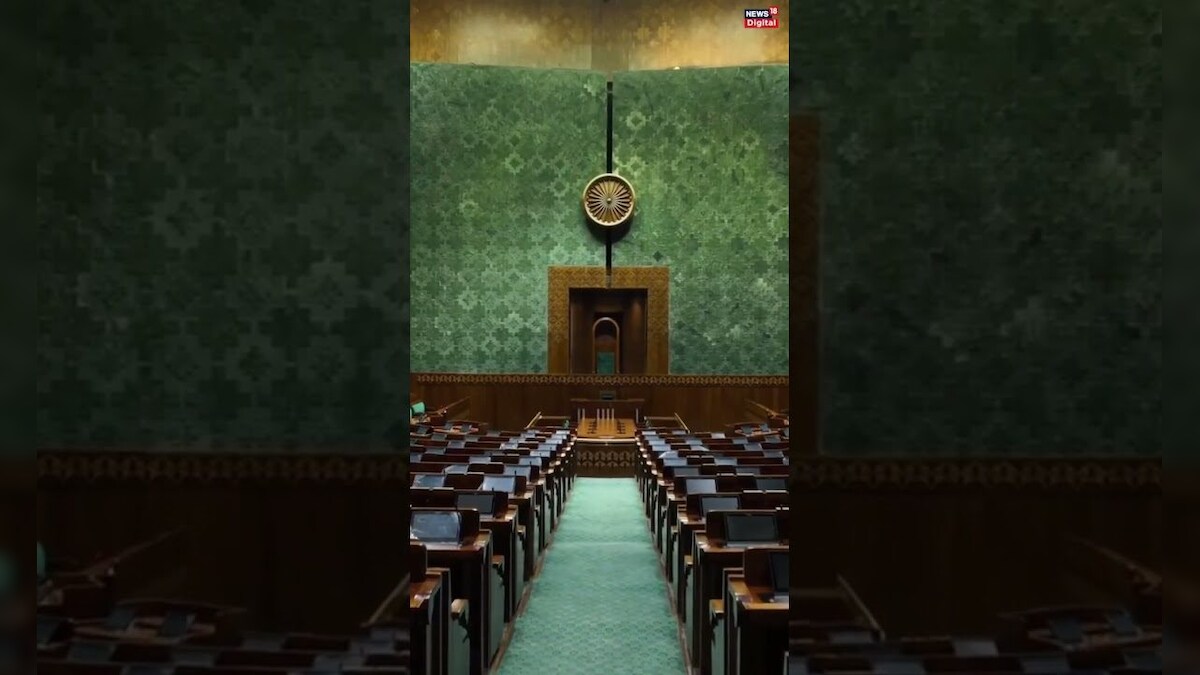 अंदर से कैसा दिखता है नया संसद भवन आया पहला वीडियो | New Parliament ...
