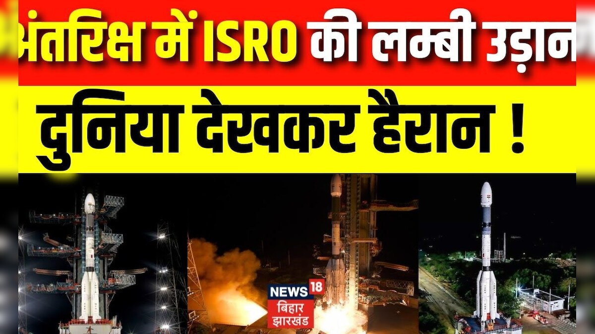 GSLV F-12 Navic Satellite: ISRO ने आज लॉन्च किया GSLV-F12 सैटेलाइट ...