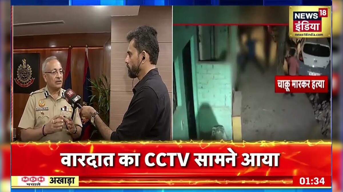 Delhi Minor Murder Case में Special CP Dipendra Pathak का बड़ा बयान ...
