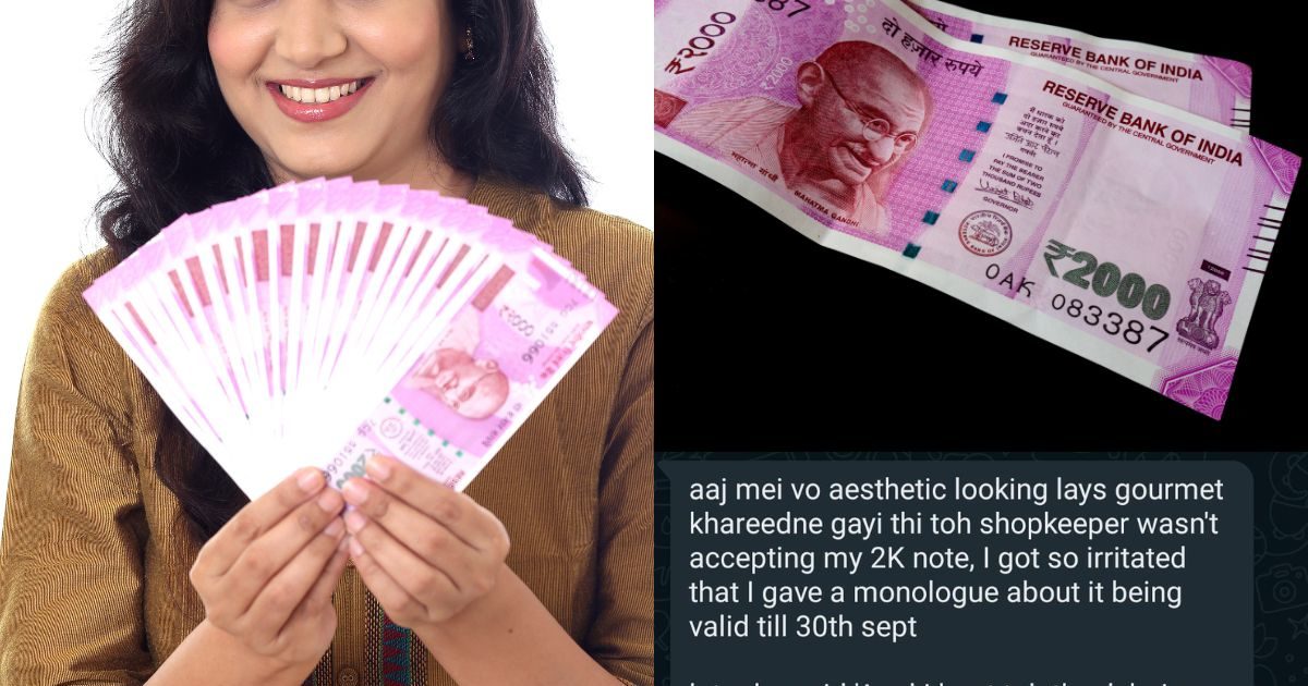 दुकानदार नहीं ले रहा था 2000 का नोट, गुस्से में महिला देने लगी भाषण ...