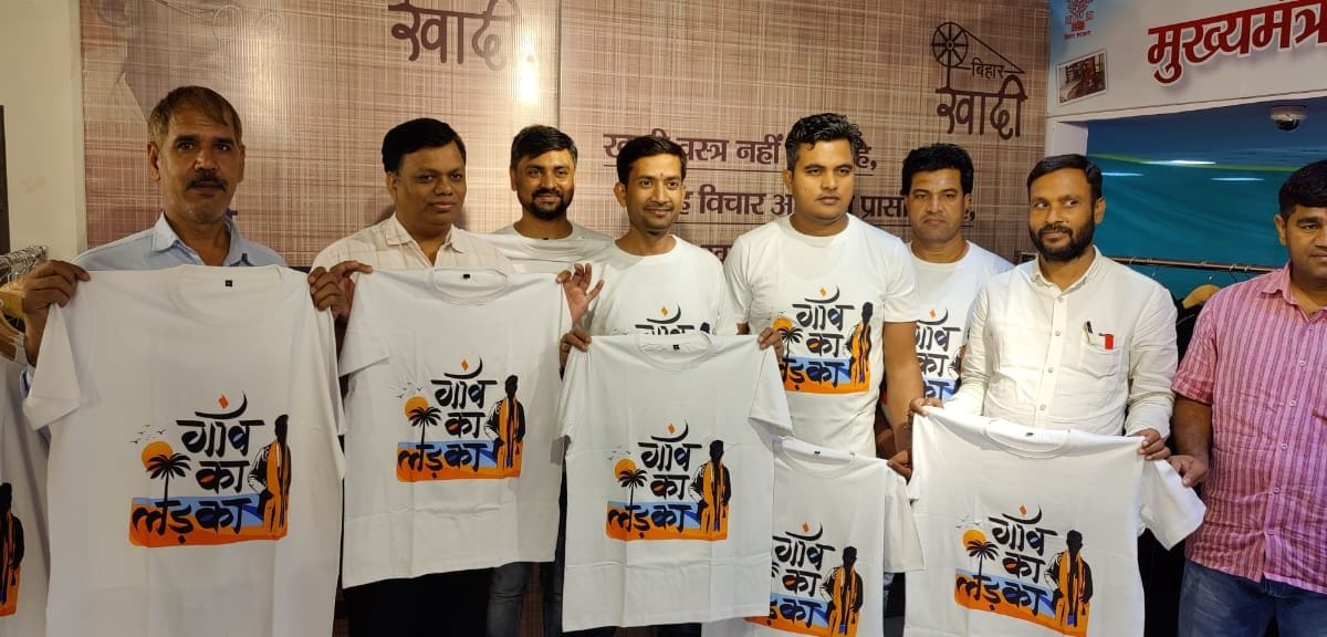 Champaran Start-up: बड़े ब्रांड्स को टक्कर दे रहे चनपटिया मेड कपड़े ...