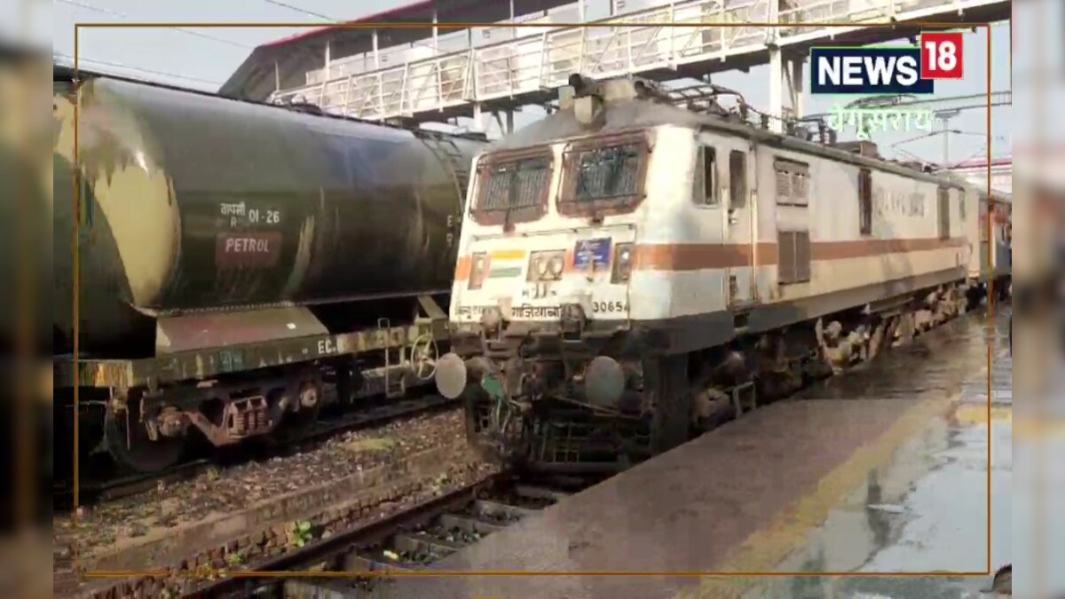 Train Alert: बरौनी जंक्शन से उधना के बीच चलाई जा रही है समर स्पेशल ट्रेन, यहां देखें शेड्यूल ...