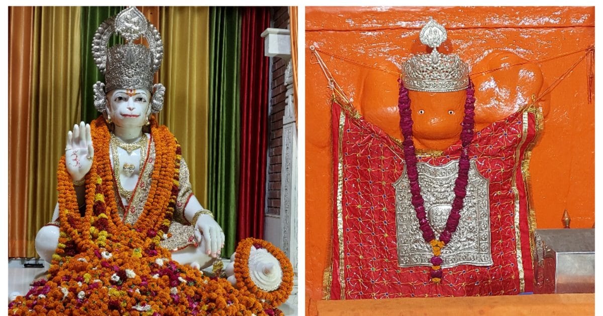 Bada Mangal 2023: बड़े मंगल पर ऐसे करें बजरंगबली को प्रसन्न, जानें पूजा ...