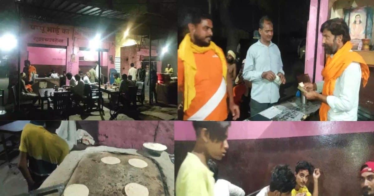 Alwar: इस ढाबे में साधु-संतों को फ्री में भोजन के साथ मिलती है दक्षिणा ...