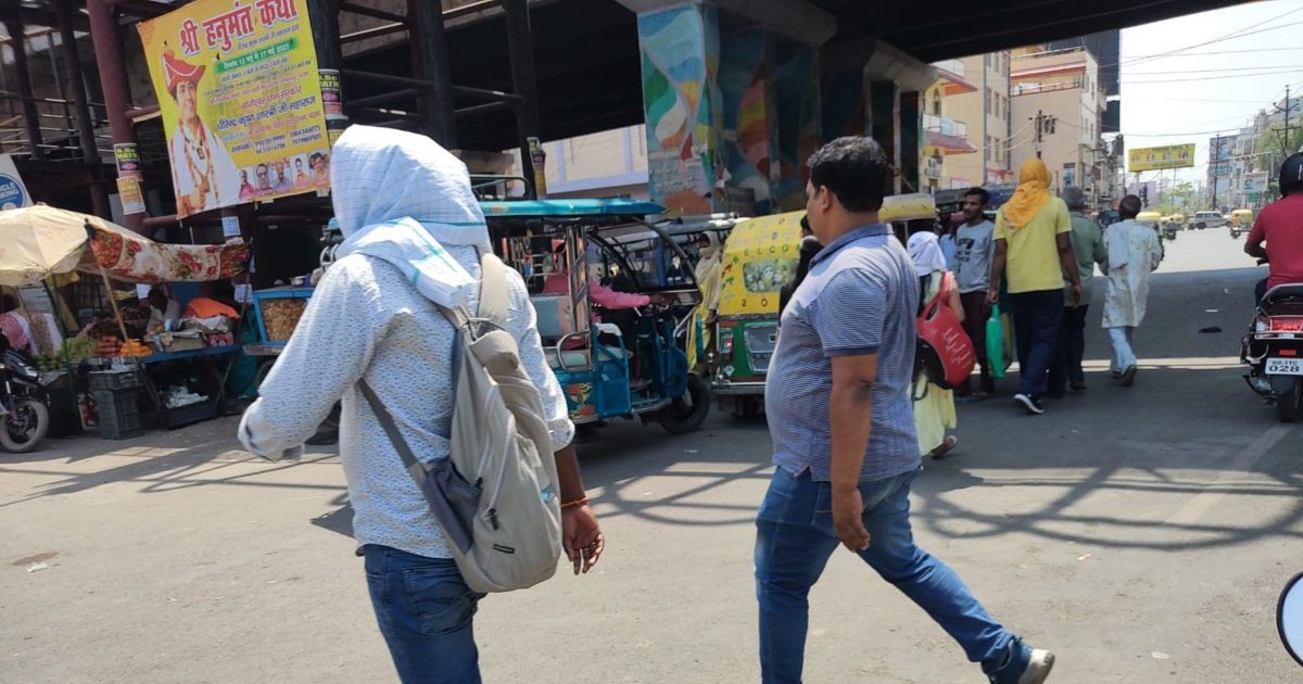 Bihar Weather Update: बिहार के कई जिलों में बारिश को लेकर येलो अलर्ट ...