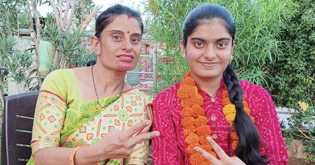 मां को कैंसर होने से नहीं पैदा हुई दूसरी संतान.. इकलौती बेटी ने 97.2 ...