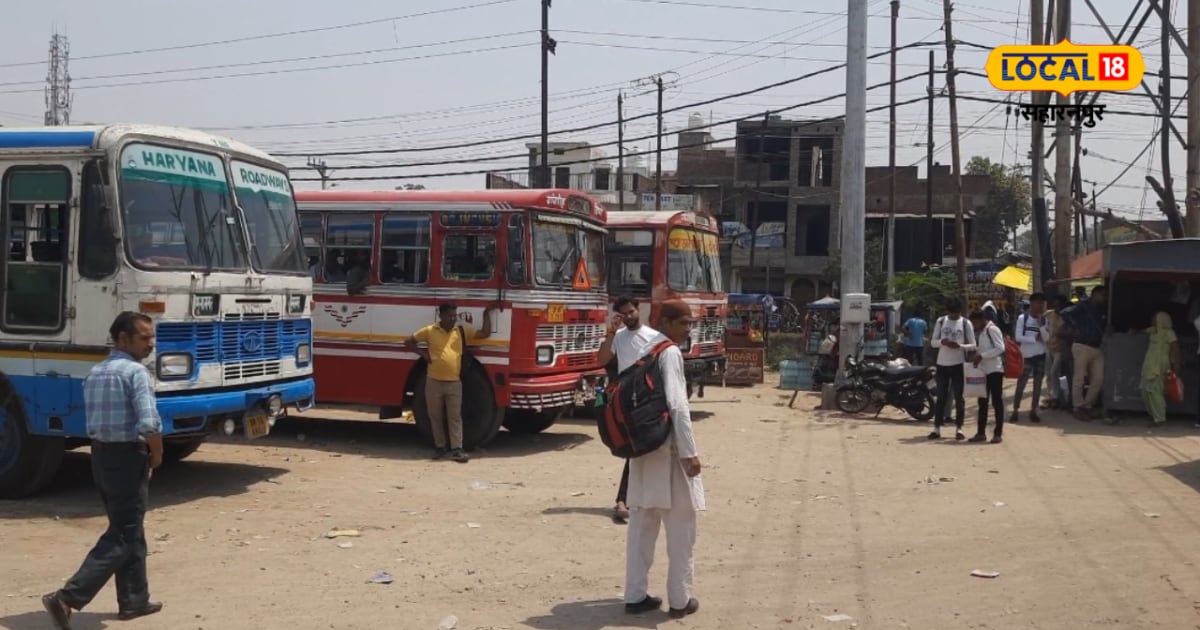 Saharanpur News : स्मार्ट सिटी में बदहाल बस स्टैंड, यात्री सुविधाओं का ...