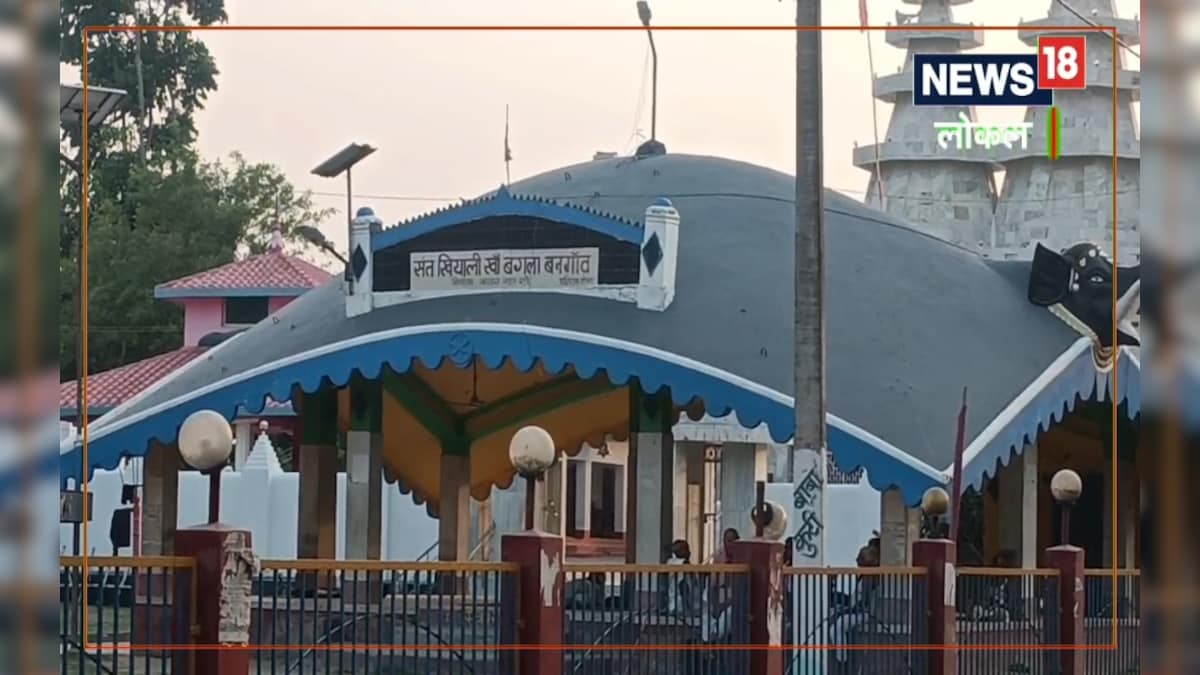 Saharsa: इस गांव के अधिकांश हिन्दू लगाते हैं मुसलमान सरनेम, मुगलकाल से ...