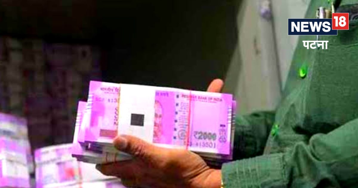 Rs 2000 Note Ban: आम आदमी को तनाव लेने की जरूरत नहीं, जानिए एक्सपर्ट की ...