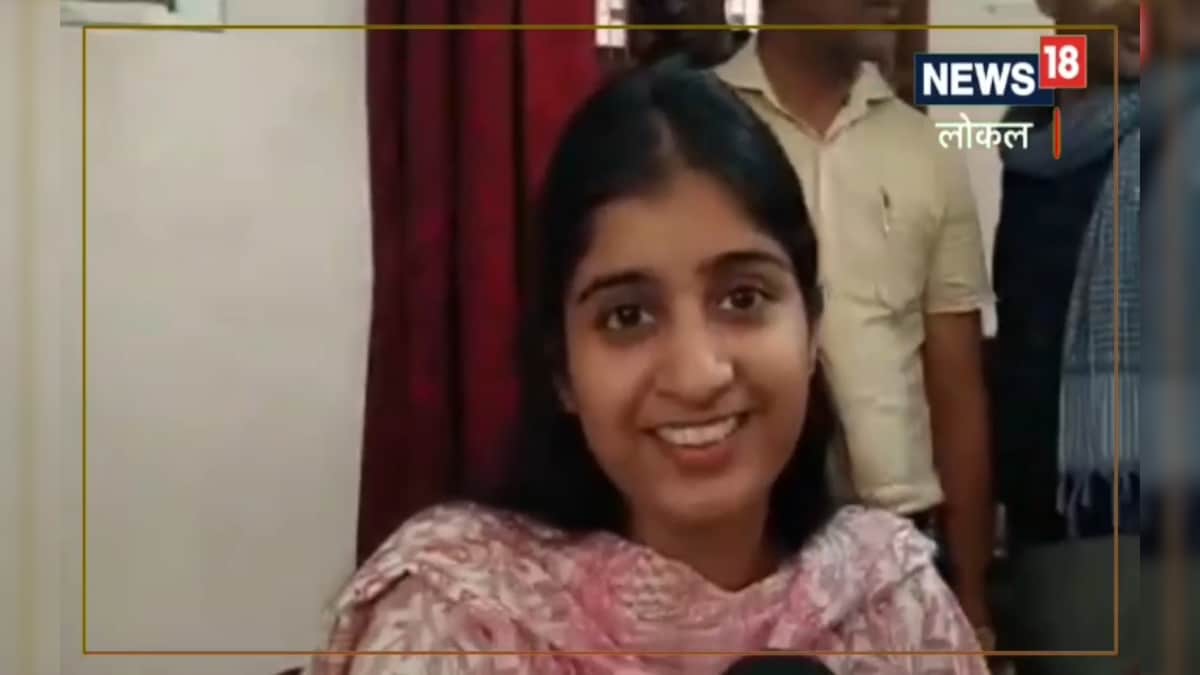 UPSC Topper Garima Lohia: पिता की मौत के बाद मां ने टूटने नहीं दिया ...